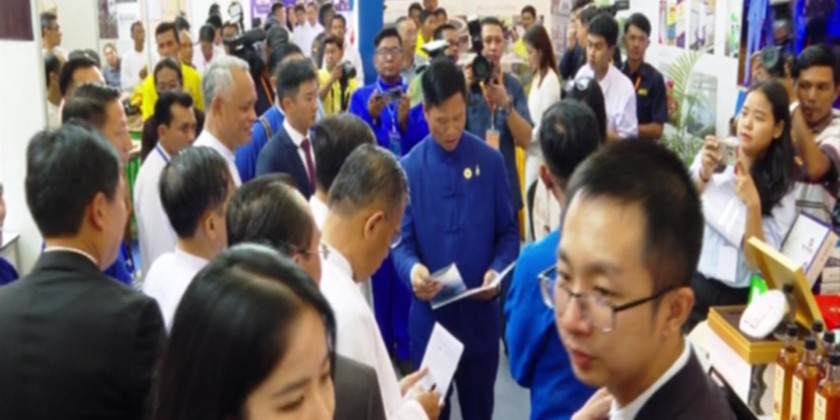 Promoting bilateral trade: Myanmar (NPT)-China (Lincang) Trade Fair ...