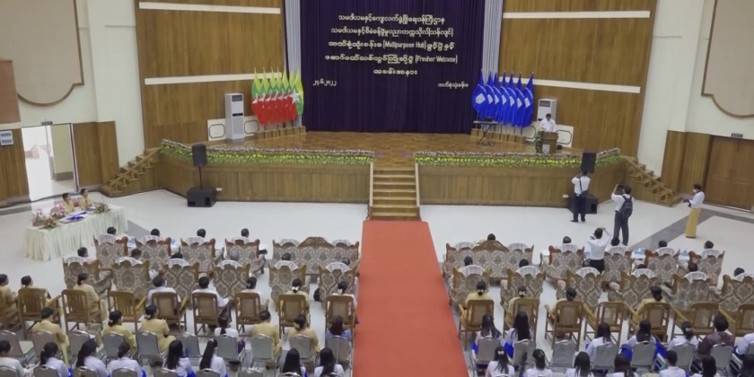 Opening multipurpose hall: Multipurpose hall opened in UCM (Thanlyin ...