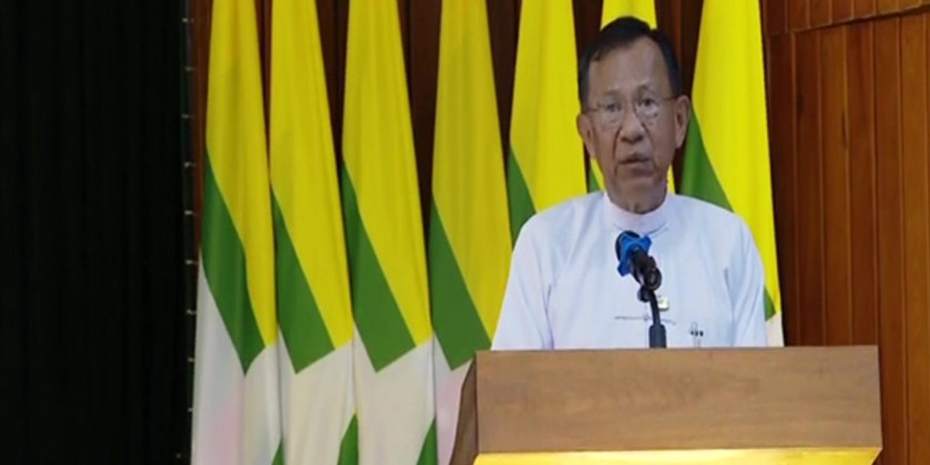 27th Friday Talk: MIFER organizes knowledge sharing programme | Myanmar ...