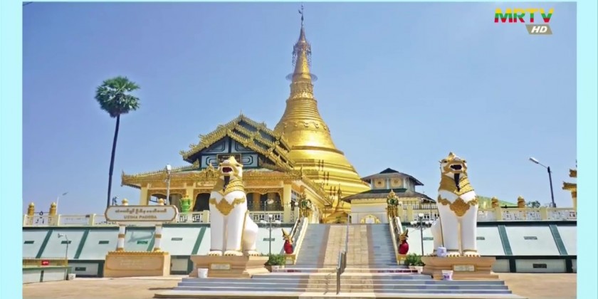 Hotel & Tourism Industry: Efforts underway for development in Mon state ...