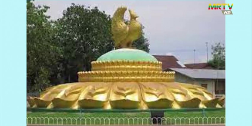 Hotel & Tourism Industry: Efforts underway for development in Mon state ...