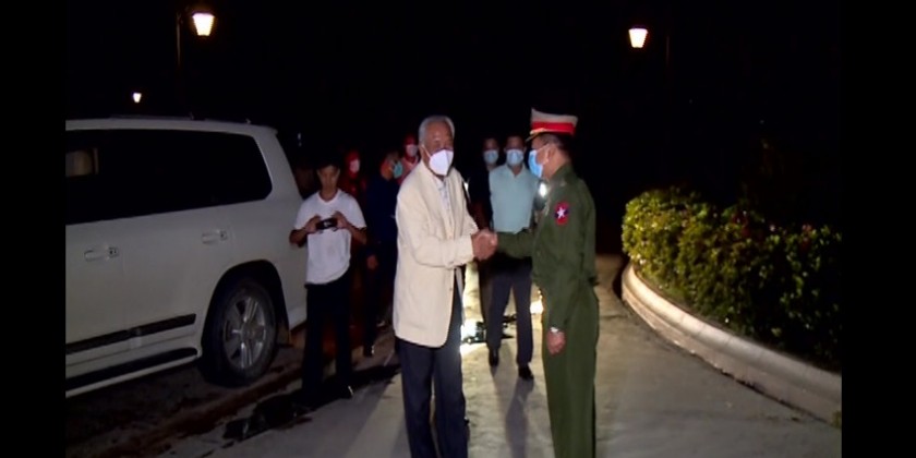 Peace Process: NDAA, SSPP, UWSP delegations arrive in Nay Pyi Taw ...