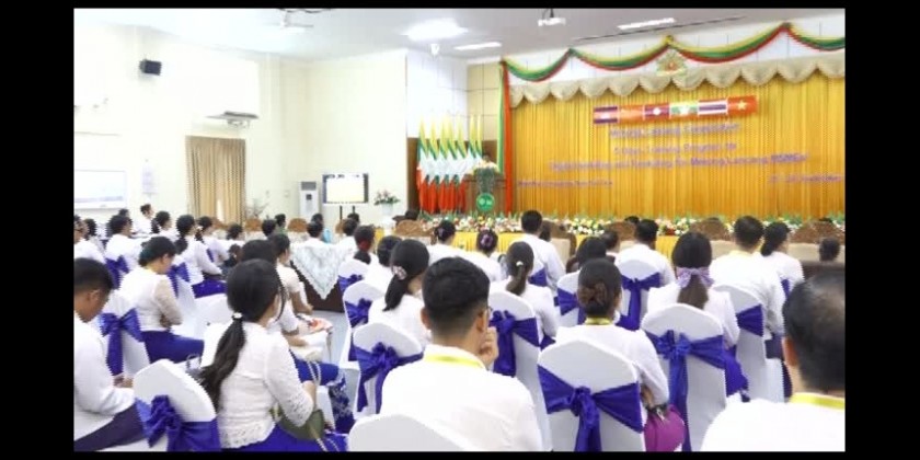 5 Days Training Program: Digital Upskilling and Reskilling for MSMES ...