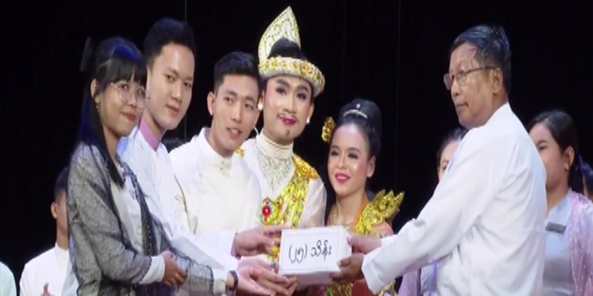 National Museum & NUAC: Graduation ceremony & variety performance show ...