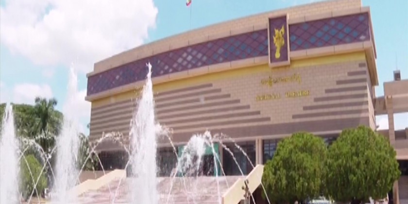 National Museum & NUAC: Graduation ceremony & variety performance show ...