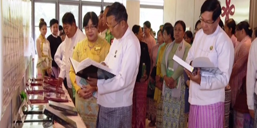 National Museum & NUAC: Graduation ceremony & variety performance show ...