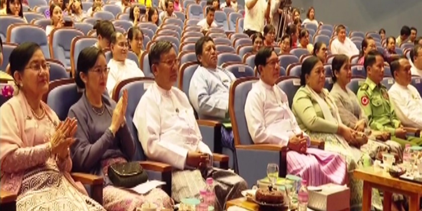 National Museum & NUAC: Graduation ceremony & variety performance show ...