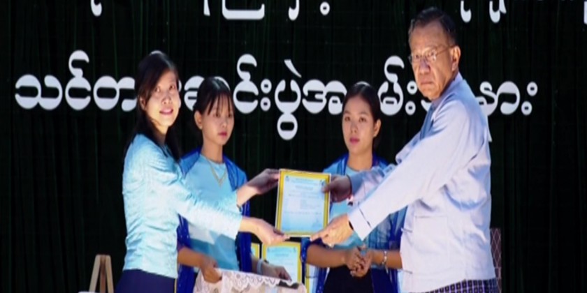 News writing and photography: MIFER Union Minister attends the closing ...