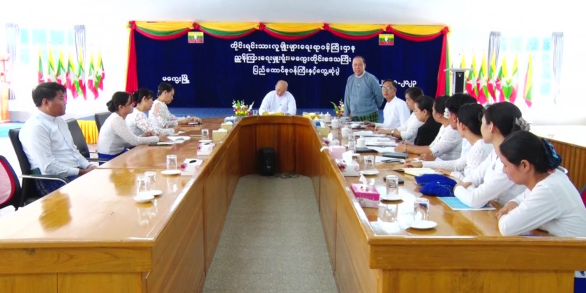 Ethnic Affairs: MOEA Union Minister visits Magwe Region Office ...