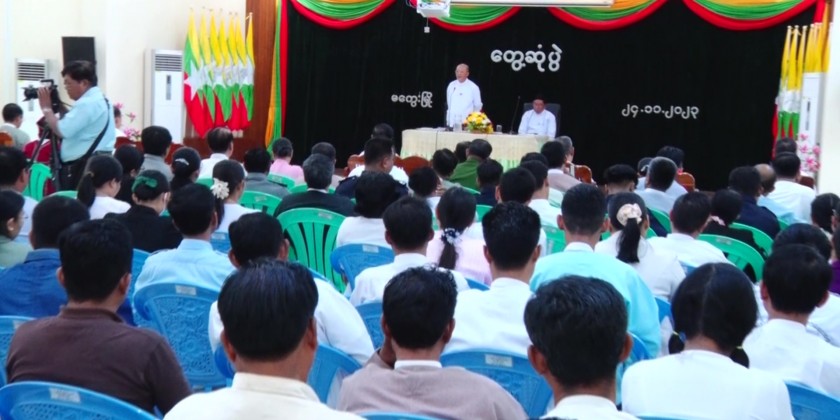 Ethnic Affairs: MOEA Union Minister visits Magwe Region Office ...