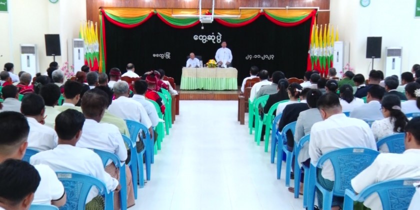 Ethnic Affairs: MOEA Union Minister visits Magwe Region Office ...