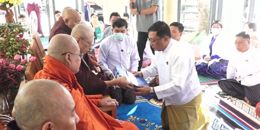 Buddhist Celebrations in Mon State: Ceremonies at Naga Mauk and Kyaik ...