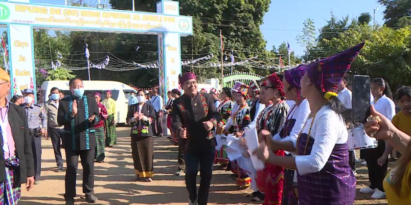 Christmas Celebration: Kachin State CM attended Christmas celebration ...