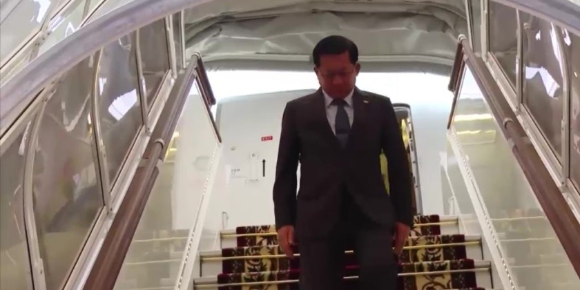 Arrival at Belarus: Myanmar delegation to attend EEF 2025 | Myanmar ...