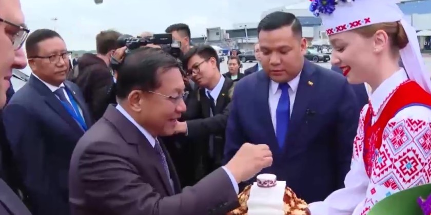 Arrival at Belarus: Myanmar delegation to attend EEF 2025 | Myanmar ...