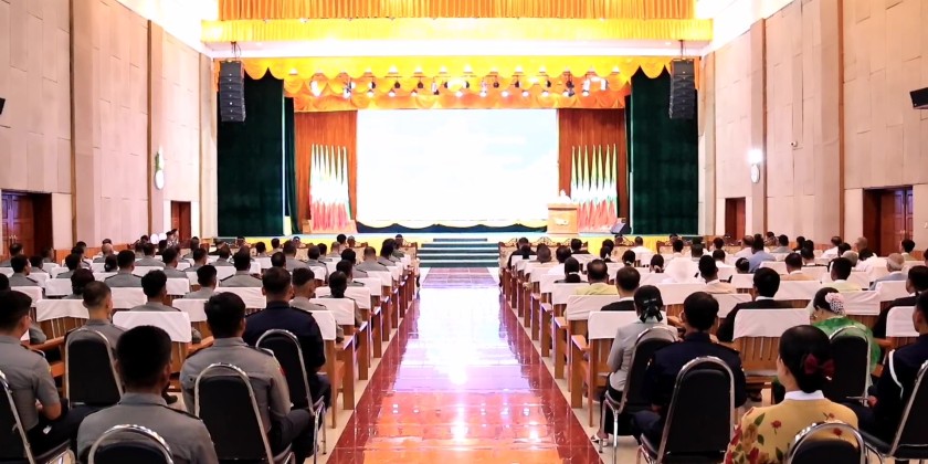 Commemorative event: 38th IDADAIT held in Kayah State | Myanmar ...