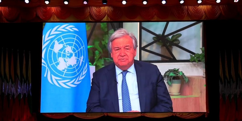 Commemorative event: 38th IDADAIT held in Kayah State | Myanmar ...