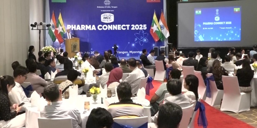 Pharma Connect 2025: MoH UM delivered the opening speech | Myanmar ...