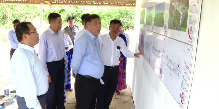 Inspection of TU (Yamethin): MoST UM inspected TU (Yamethin) | Myanmar ...