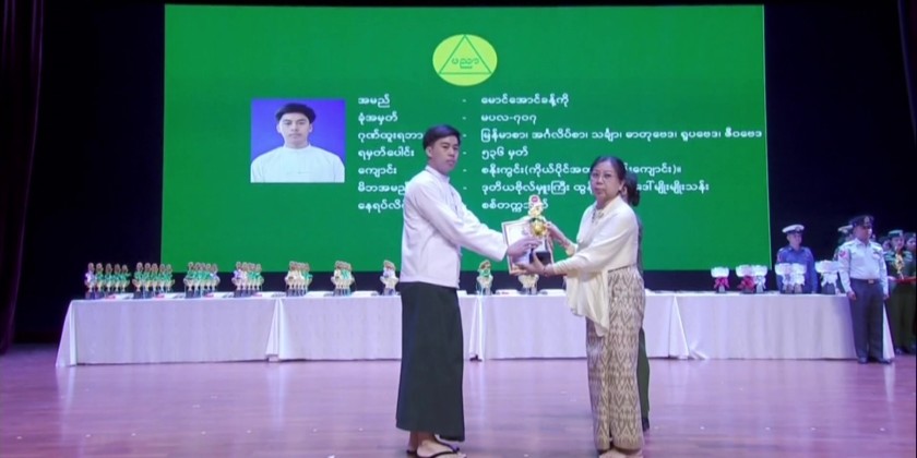 Honoring Outstanding Students: SSPC Vice Chairman delivered the opening ...