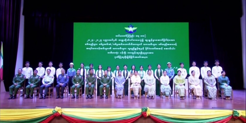 Honoring Outstanding Students: SSPC Vice Chairman delivered the opening ...