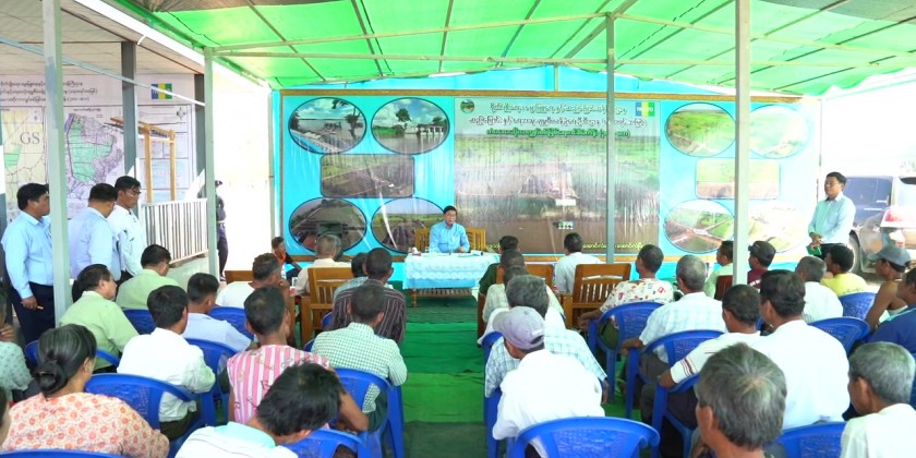 Solar Irrigation Project: Magway Region CM makes inspection in AungLan ...