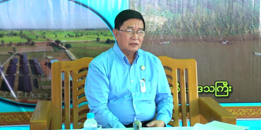 Solar Irrigation Project: Magway Region CM makes inspection in AungLan ...