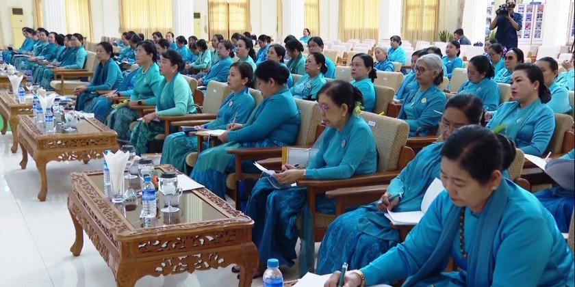 21st Annual Meeting of MWAF: Wife of SAC Chairman graced the opening ...