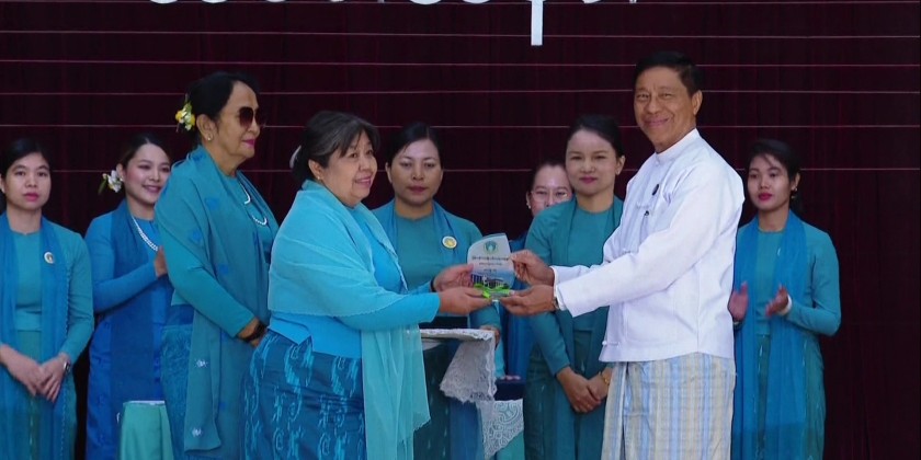 21st Annual Meeting of MWAF: Wife of SAC Chairman graced the opening ...