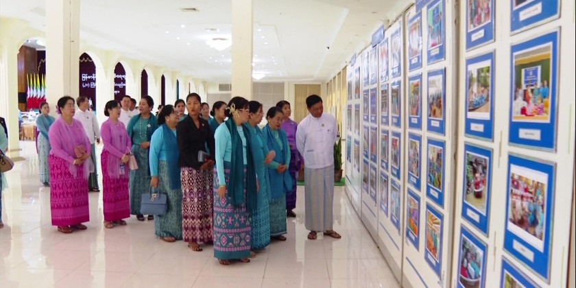 21st Annual Meeting of MWAF: Wife of SAC Chairman graced the opening ...
