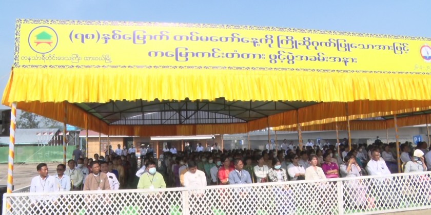 Better Transportation Access: New Bridge opened in Dawei | Myanmar ...
