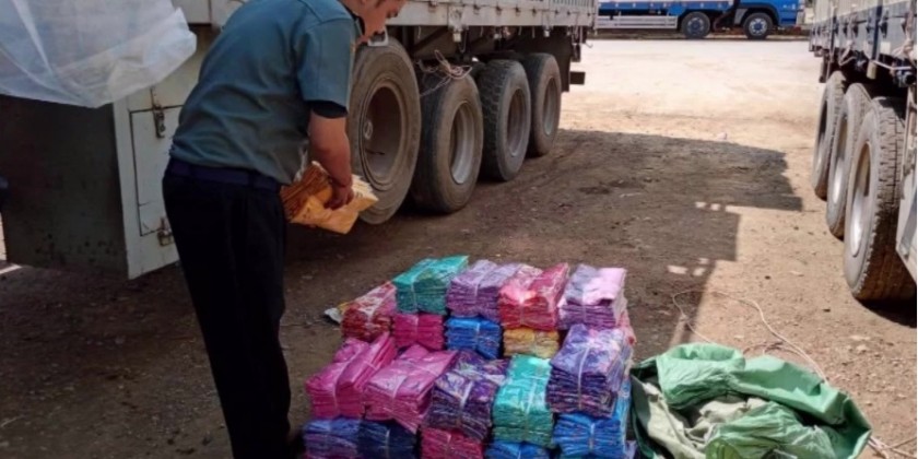 Illegal Trade: Illegal goods worth over 353 million Kyats seized ...