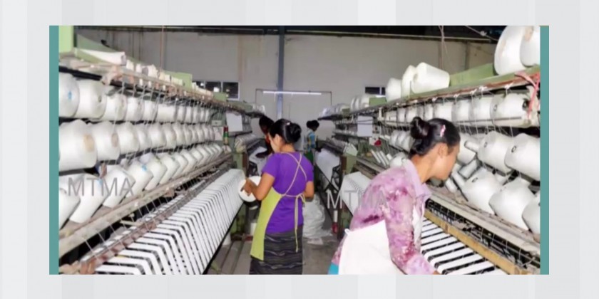 Locally made clothing for export: “Home Textile, Home Decoration” to be ...