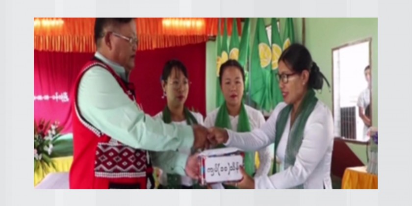 Inspection tour in Pan Lon: Meeting with departmental and educational ...