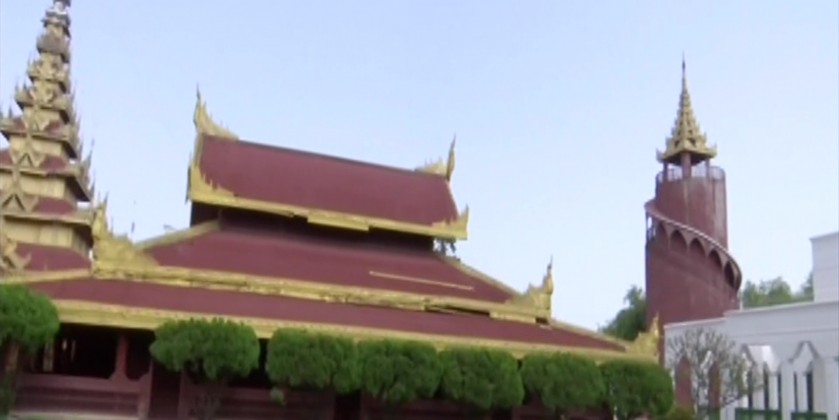 Mya Nan San Kyaw Palace: SAC Chairman inspected conservation works of ...