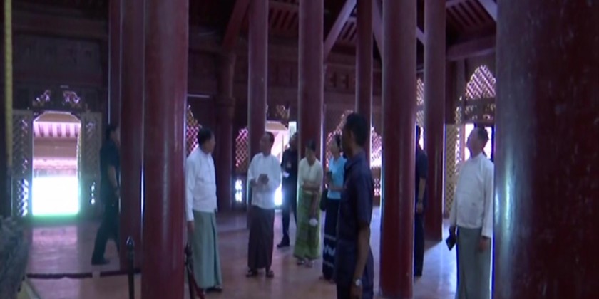 Mya Nan San Kyaw Palace: SAC Chairman inspected conservation works of ...