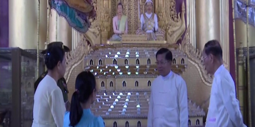 Mya Nan San Kyaw Palace: SAC Chairman inspected conservation works of ...