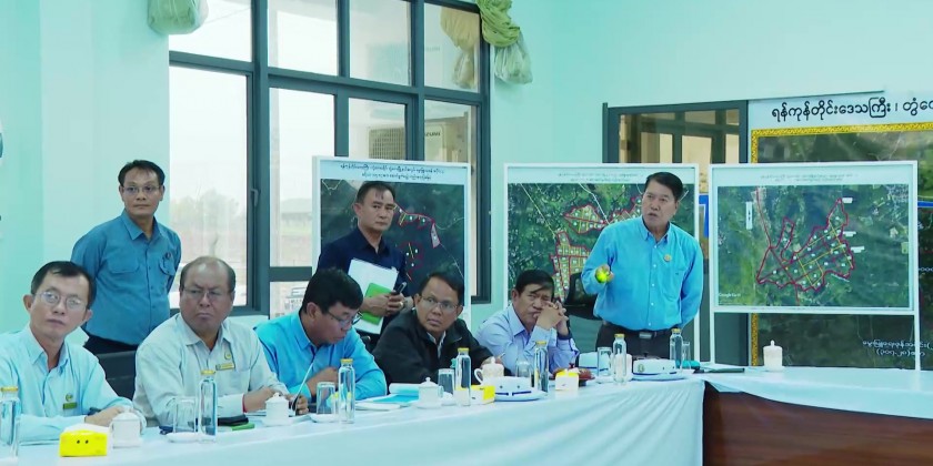Livestock breeding zone: Yangon Region CM inspected livestock breeding ...