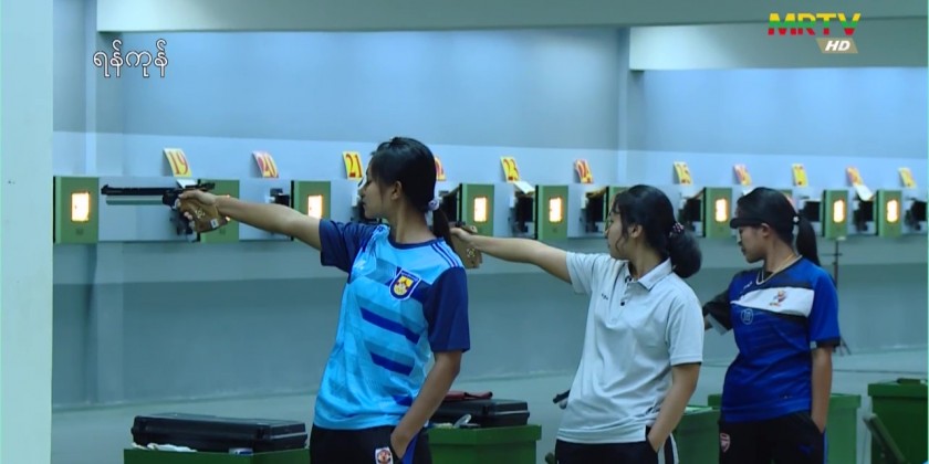 Int’l Olympic Day Event: Shooting Sport Federation holds shooting ...