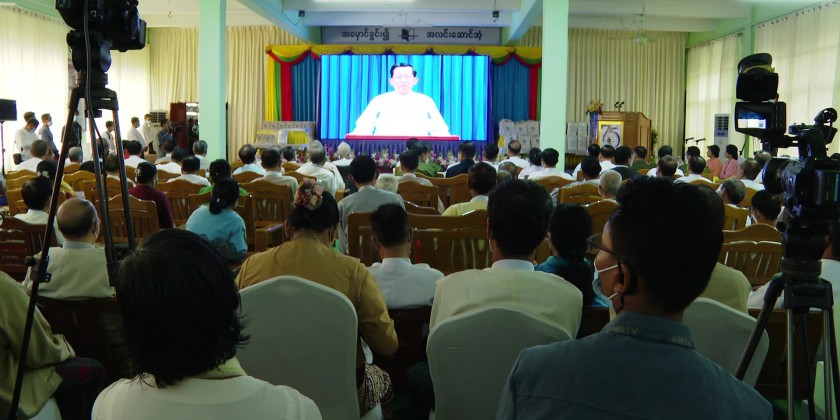 Sarpay Beikman: 75th Anniversary Celebration held in Yangon | Myanmar ...