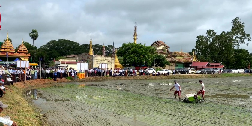 Efforts for Bago Region: Chief Minister makes inspections | Myanmar ...