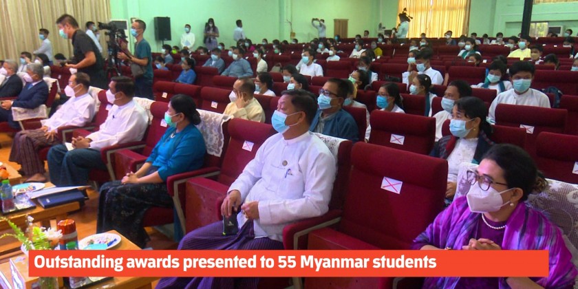 China-Myanmar Friendship: Outstanding awards presented to 55 Myanmar ...