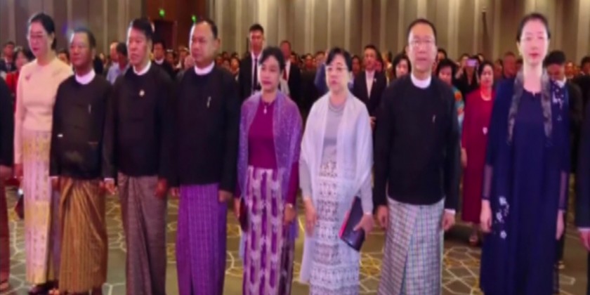 74th Anniversary founding PRC: DMP MoPF Union Minister attended the ...