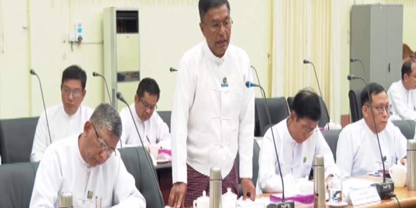 Academic Sector: Meeting on literacy campaign for rural & ethnic people ...