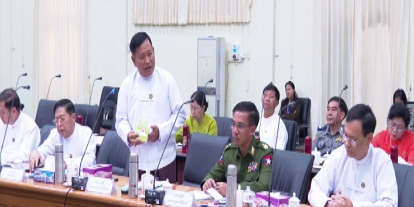 Academic Sector: Meeting on literacy campaign for rural & ethnic people ...