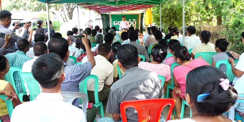 Inspection of rural development works: MCRD Union Minister inspected ...