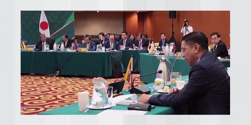 Disaster Management: Myanmar joins the 12th AMMDM in Brunei | Myanmar ...