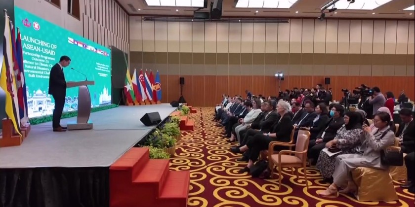 Disaster Management: Myanmar joins the 12th AMMDM in Brunei | Myanmar ...