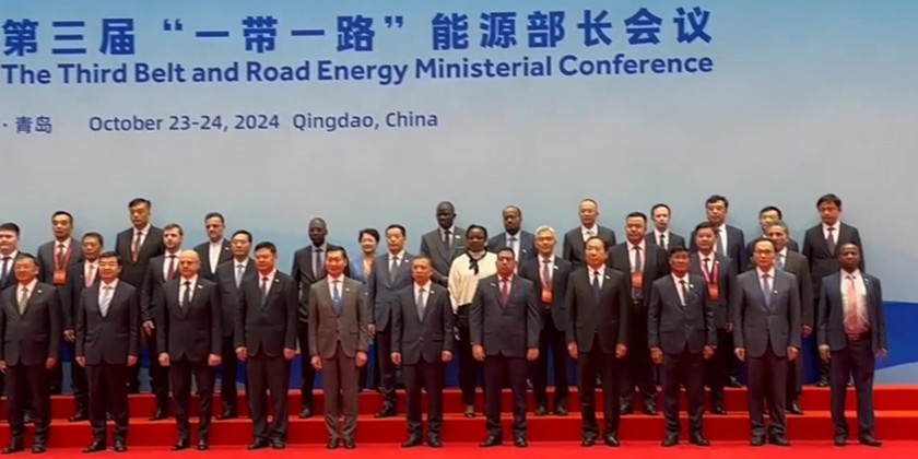Energy Ministerial Conference: Myanmar delegation attends the ...