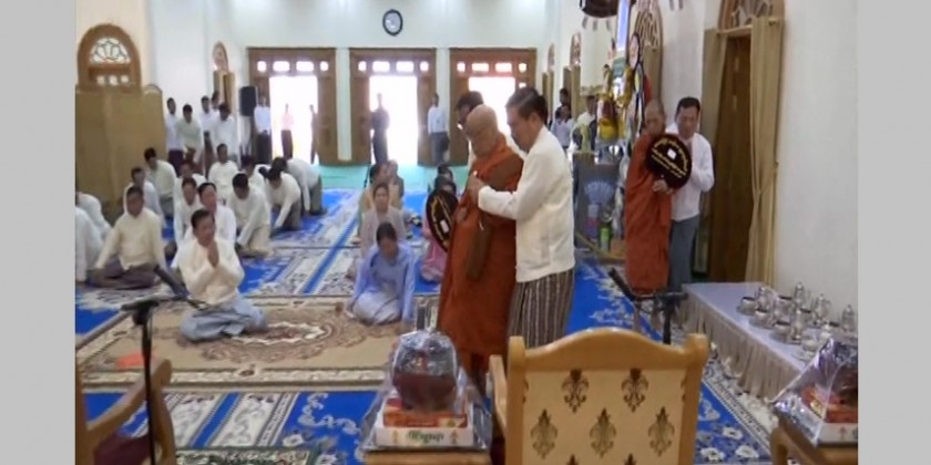 Kathina Robe Offering Ceremony: SAC Chairman attends the ceremony at ...